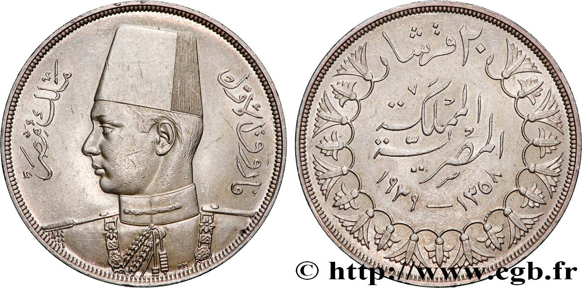 ÉGYPTE - ROYAUME D'ÉGYPTE - FAROUK 20 Piastres AH1358 1939 fwo_849559 Monde
