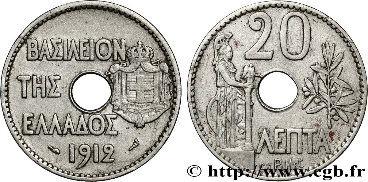 GRÈCE 20 Lepta Athena debout 1912 Paris fwo_852241 Monde
