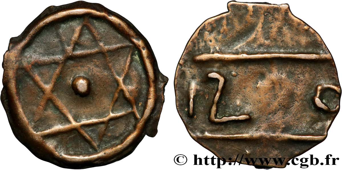 MAROC 1 Falus AH 1255 (1839) Sans Atelier fwo_865903 Monde