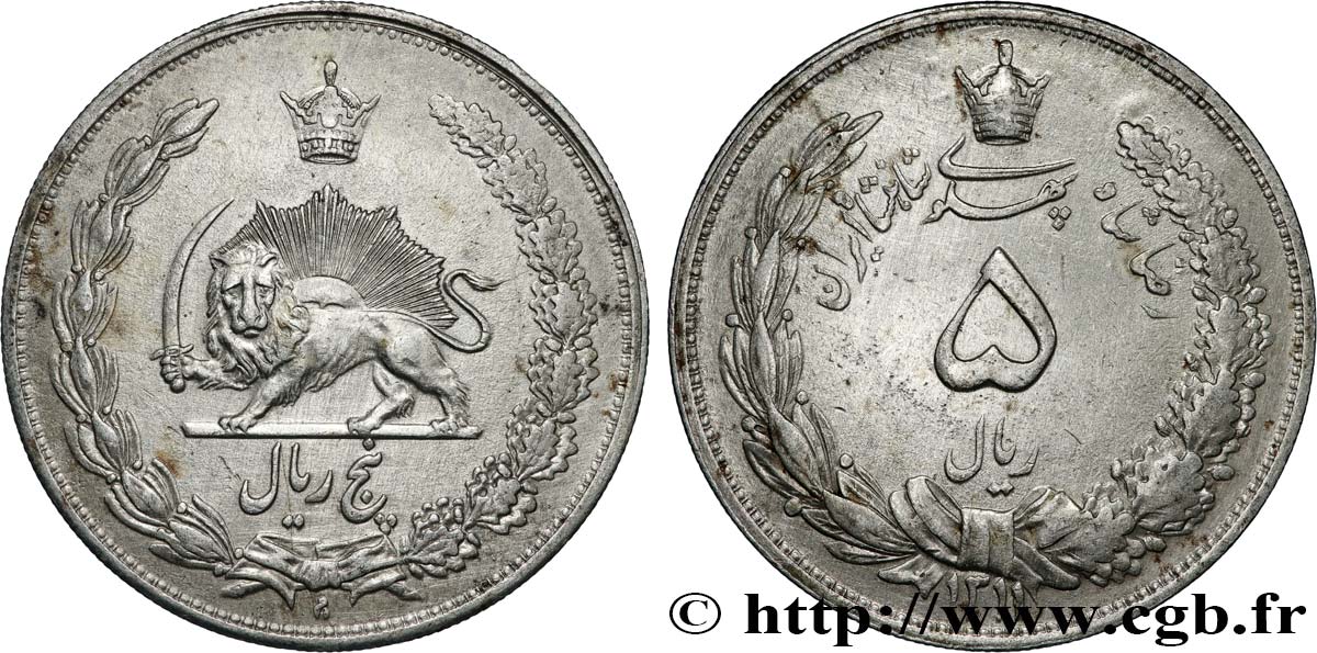 IRAN 5 Rials Muhammad Reza Shah Pahlavi SH1311 1932 fwo_868082 World coins