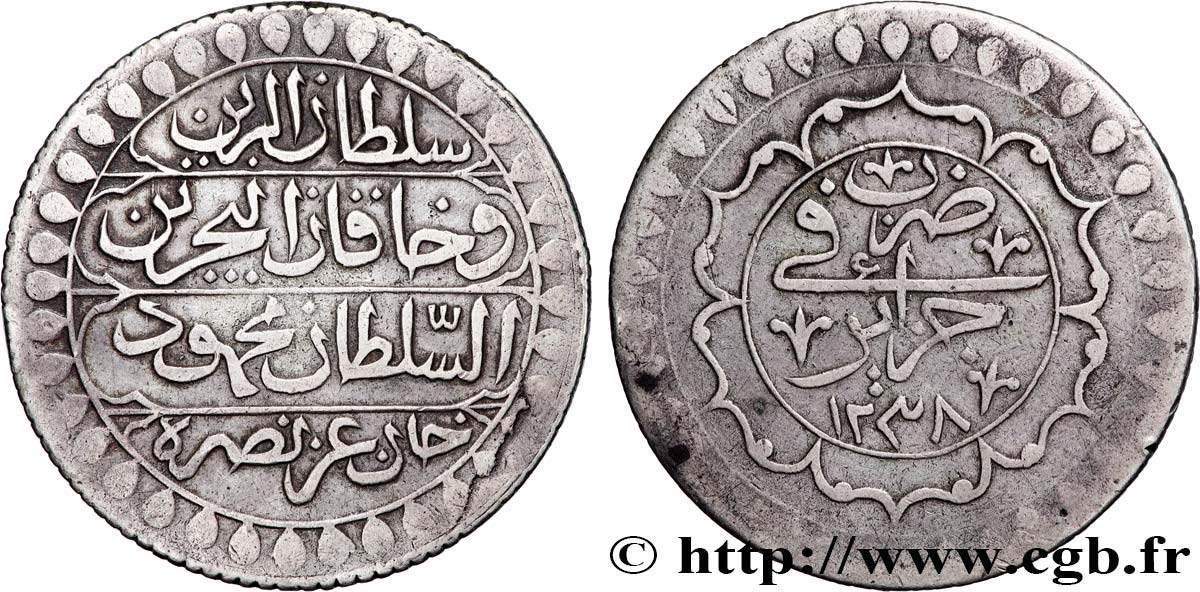 ALGÉRIE 2 Boudjous AH 1238 1823 Alger fwo_870395 Monde
