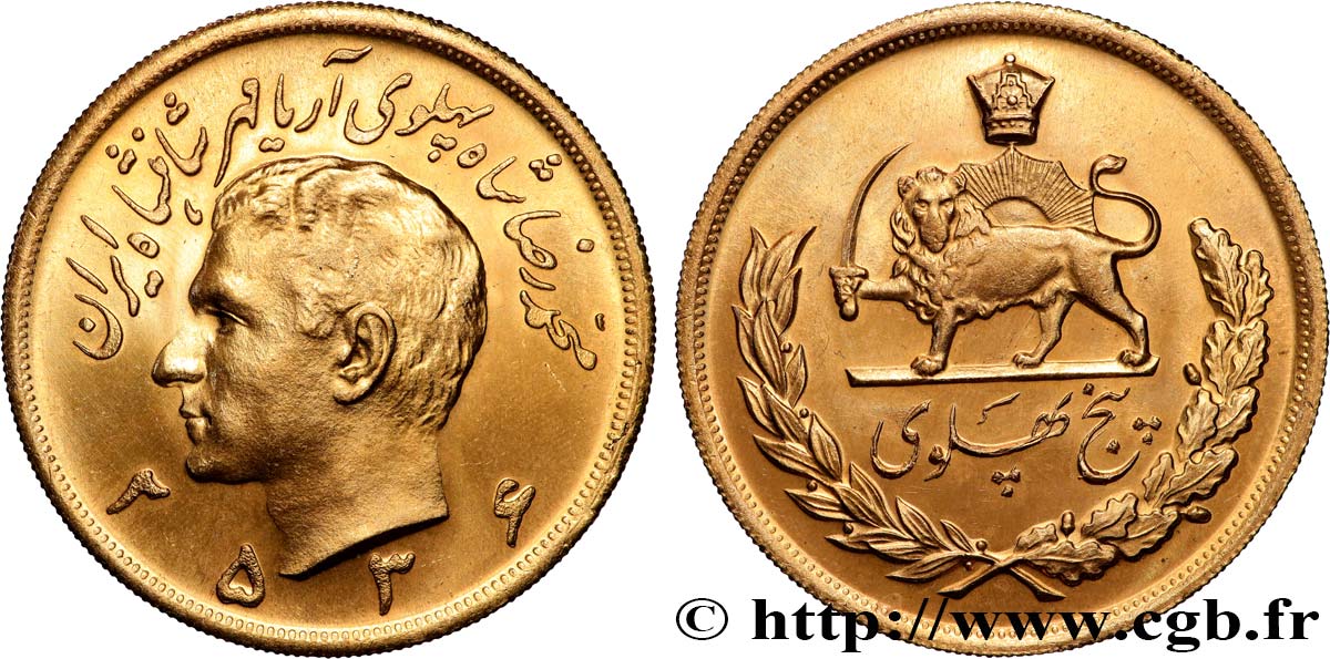 IRAN - MOHAMMAD RIZA PAHLAVI SHAH 5 Pahlavi or 1977 Téhéran fwo_886414 ...