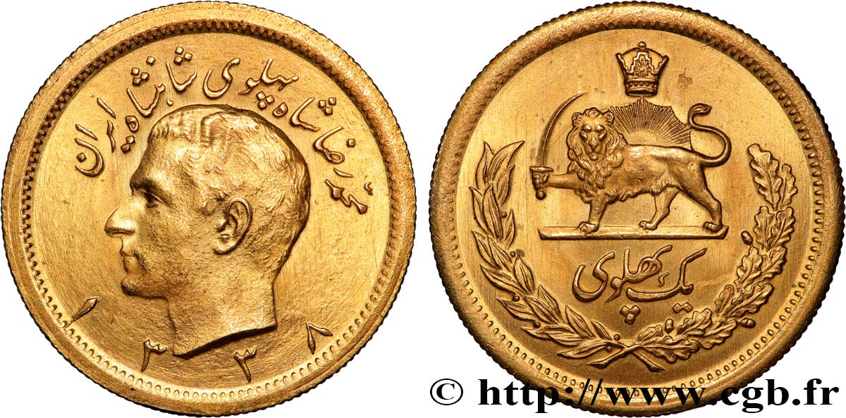 IRAN 1 Pahlavi Mohammad Riza Pahlavi SH1338 (1959) Téhéran fwo_889747 Monde