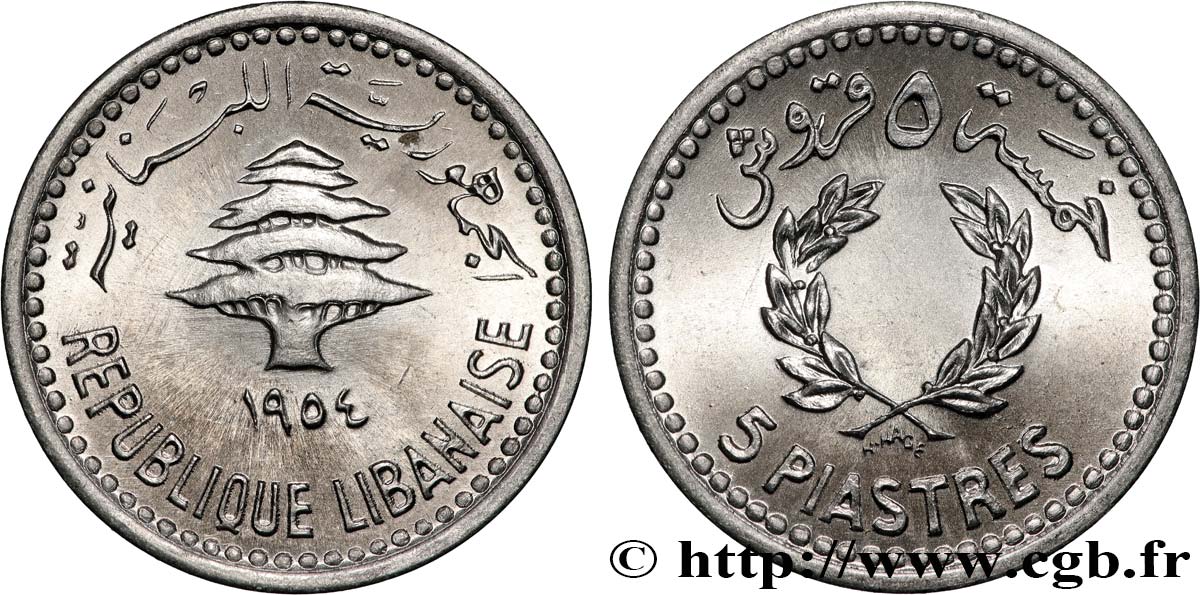 LIBAN 5 Piastres 1954 Beyrouth fwo_908579 Monde