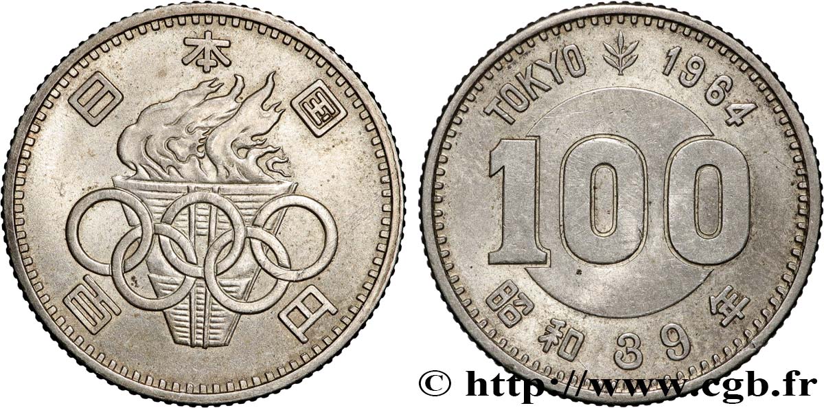 JAPON 100 Yen an 39 Showa J.O Tokyo 1964 fwo_911719 Monde