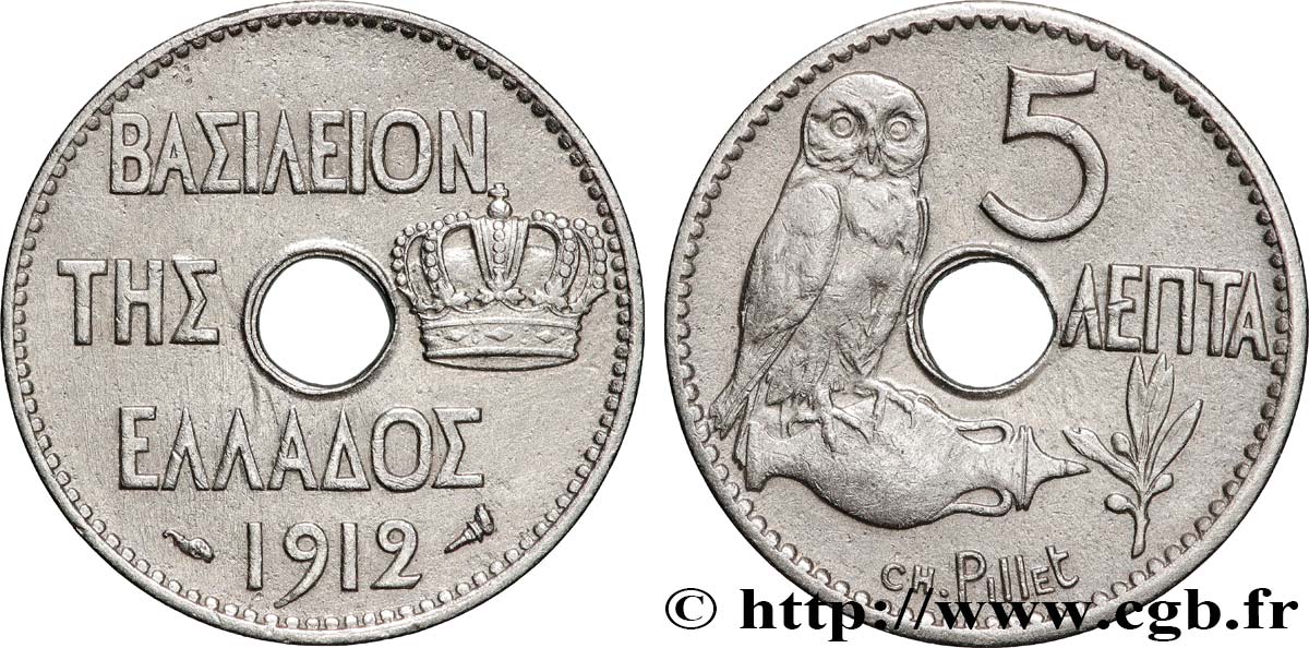 GRÈCE 5 Lepta chouette 1912 Paris fwo_998796 Monde